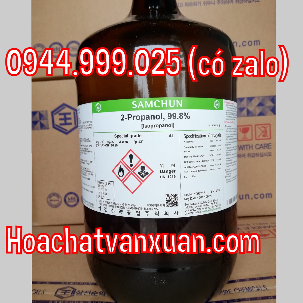 2-Propanol , Isopropyl alcohol , Isopropanol , IPA ,Samchun , Korea ...